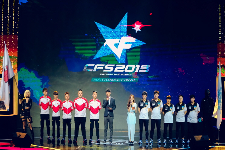 CF E-SPORTS